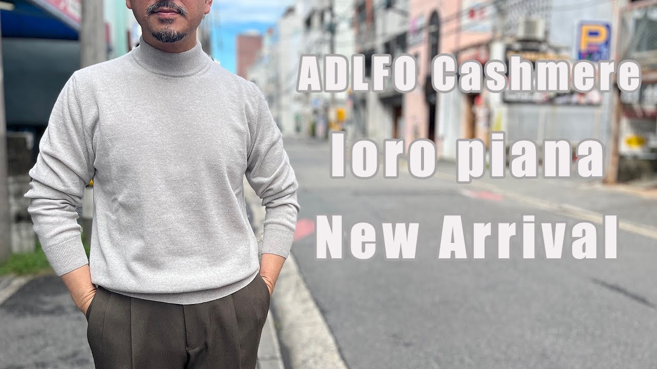 新入荷です！ ADLFO Cashmere アドルフォ カシミア ロロピアーナカシミアニット 最高品質のカシミヤニット rootweb ...