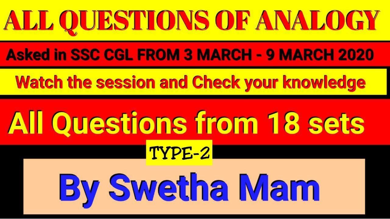 Cgl Set Analogy Question Ssc Cgl Set Analogy Solution Ssc My XXX Hot Girl cgl-set-analogy-question-ssc-cgl-set-analogy-solution-ssc-my-xxx-hot-girl