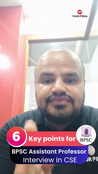 6 key point for BPSC Assistant Professor Interview in CSE #bpsc #interview - YouTube