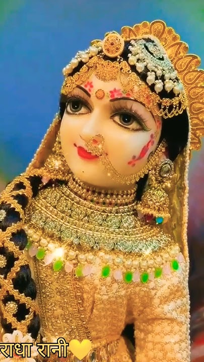 Shyama aan baso vrindaban me | shree krishna bhajan | radha krishna # ...