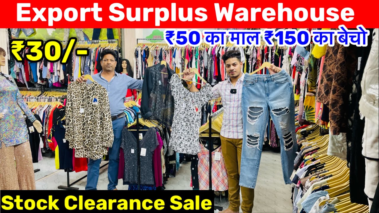 Cheapest Export Surplus Warehouse Wholesale Surplus Clothes Ladies cheapest-export-surplus-warehouse-wholesale-surplus-clothes-ladies
