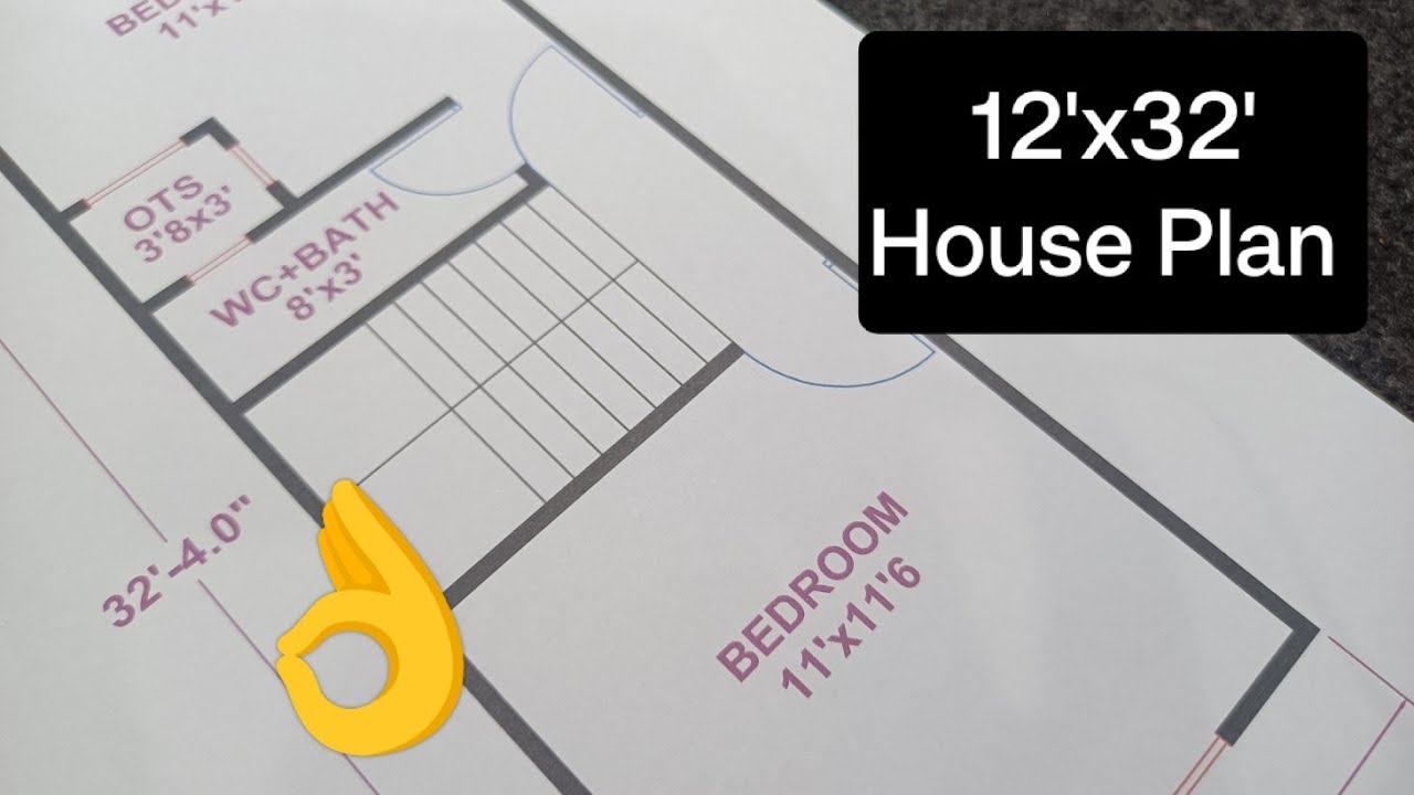 12x32 House Plan / 12x32 Ghar Ka Naksha / 12x32 Makan Ka Naksha / 12x32 ...