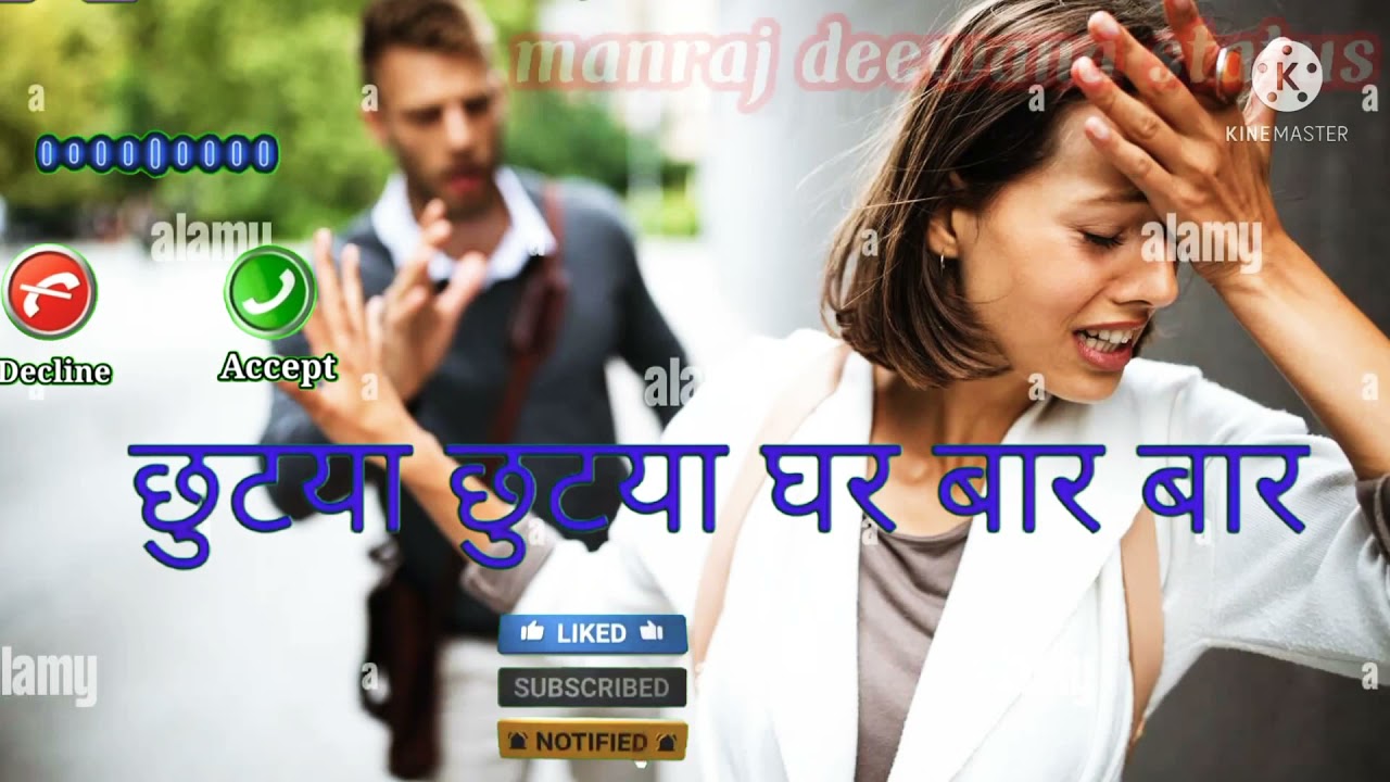 manraj deewana New song status" Dharashing tiger song status 2022 " new ...