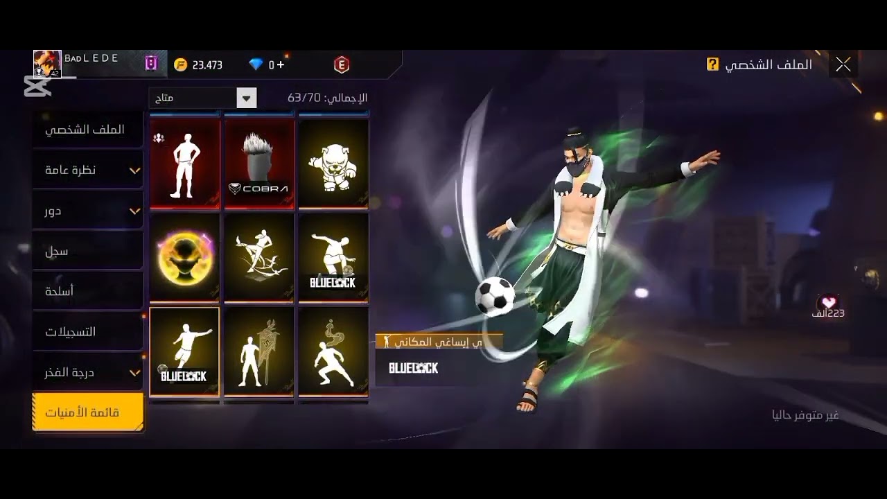 pooby# com room 1vs1🔥🔥💀 - YouTube