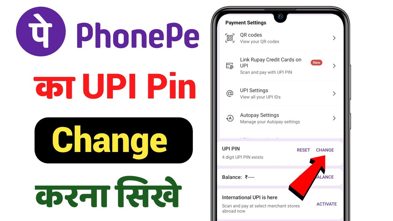 Phonepe upi pin change kaise kare | How to change phonepe upi pin | Phonepe upi pin reset kaise ...