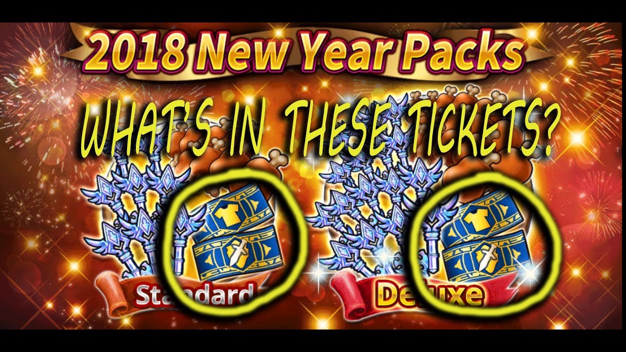 What you get with New Years tickets - Valkyrie Connect - YouTube