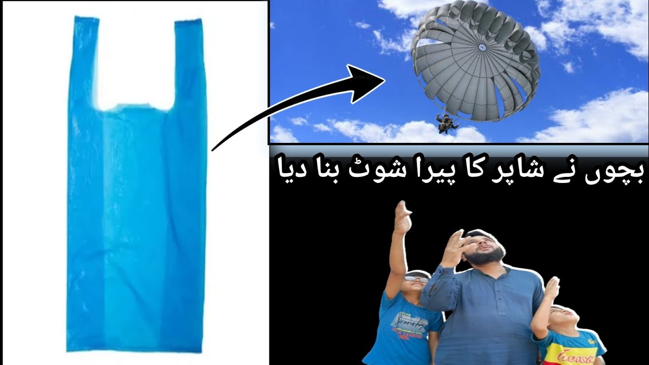 How to make parashute at home with plastic bag | DIY parashute ...