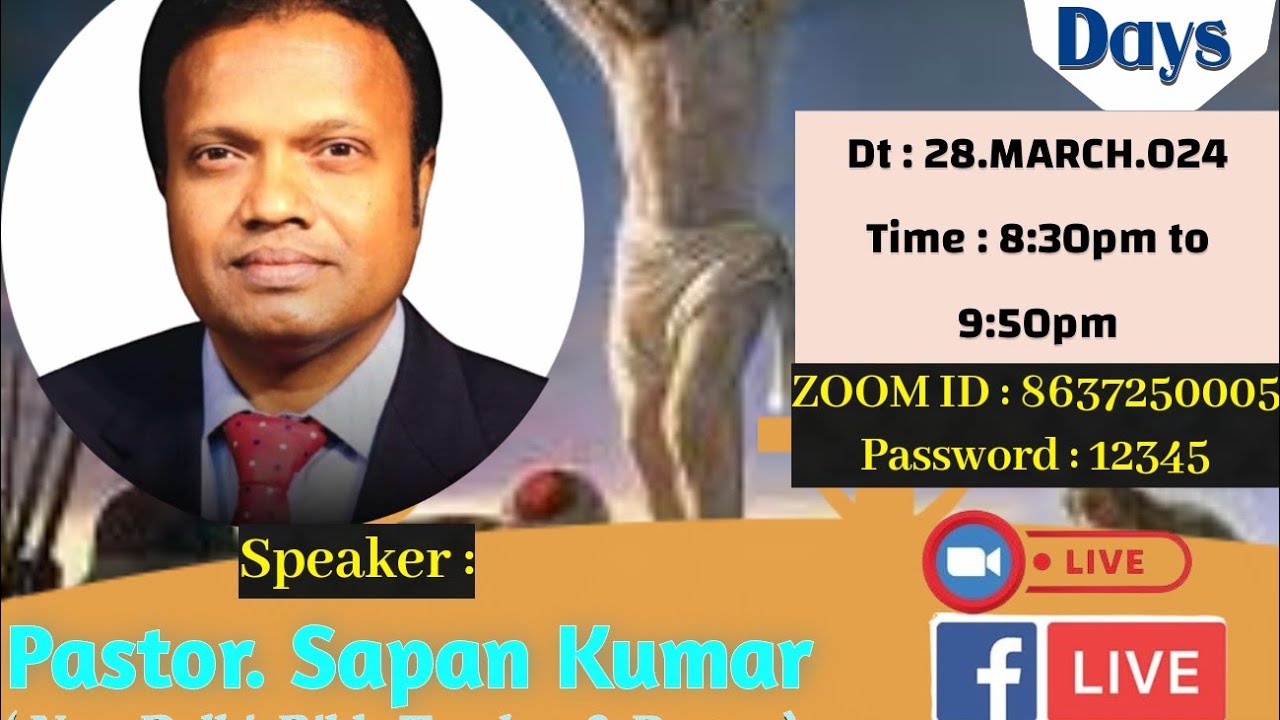 ️SOURA BIBLE STUDY FELLOWSHIP ️ Dt : 28.March.024// Message by: Pastor.Topon kumar ( New delhi ...