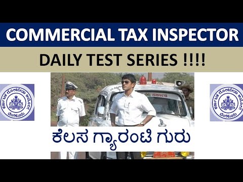 CTI daily test series | commercial tax inspector test series|kpsc group ...
