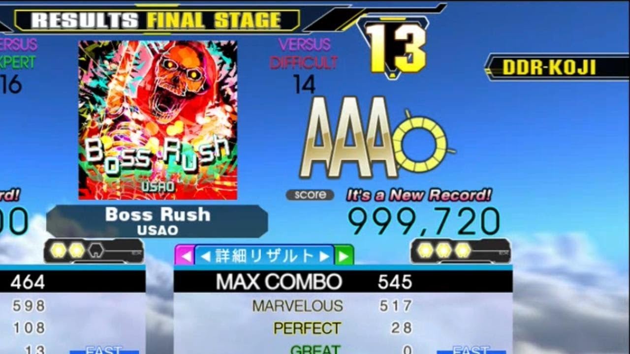 [DDR A] Boss Rush [Single-DIFFICULT] 999,720 PFC by DDR-KOJI - YouTube