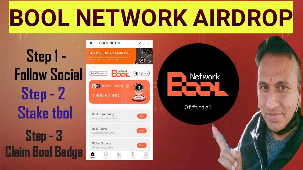 BOOL NETWORK AIRDROP || BOOL NETWORK COMPLETE DETAILS || LISTING NEWS || 3 STEPS = AIRDROP - YouTube