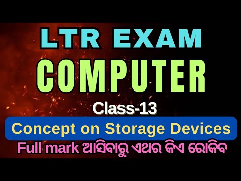 LTR Computer || LTR Notification || LTR formfillup || LTR Prelims ...