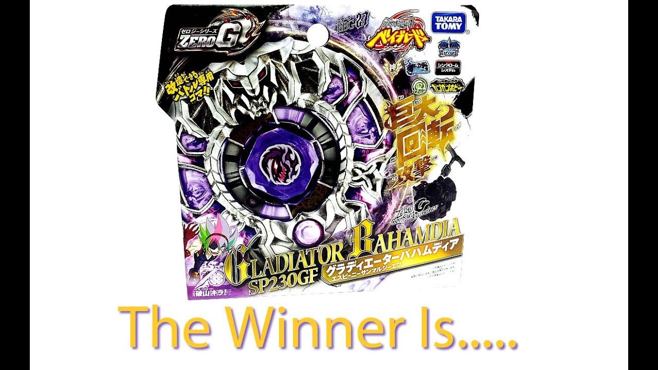 Beyblade Zero G BBG-27 Gladiator Bahamdia SP230GF Unboxing - YouTube