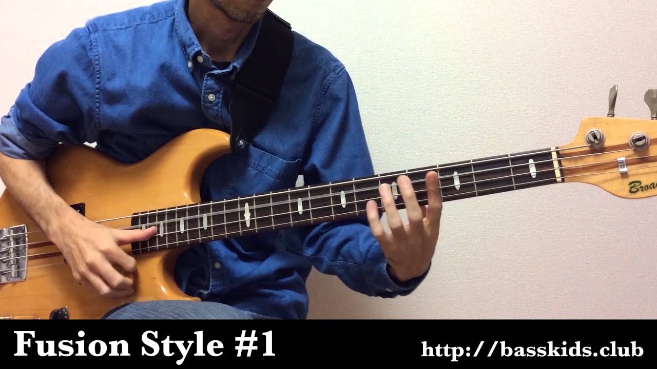 スラップベース（フュージョン）／ Slap Bass : Fusion Style #1 - YouTube