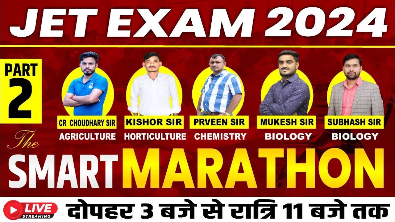 JET 2024 Exam Special | JET 2024 Marathan Class | JET 2024 Most ...