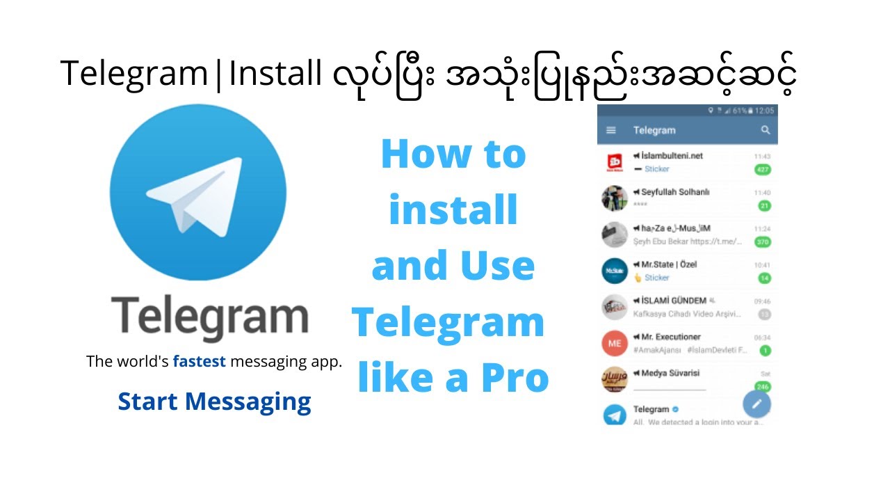 How to install Telegram Tutorial for Beginners. Fastest Messaging app ...
