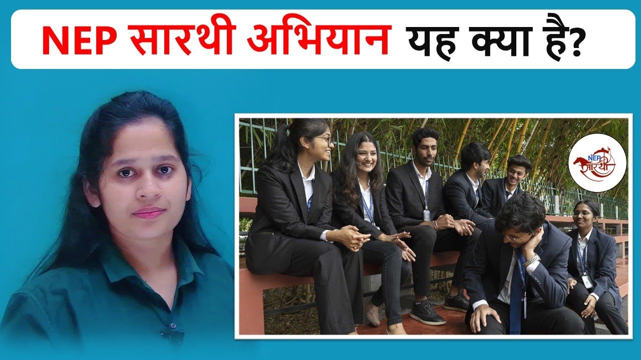 NEP Sarathi Abhiyan || Important current affairs || Manisha Ma'am - YouTube