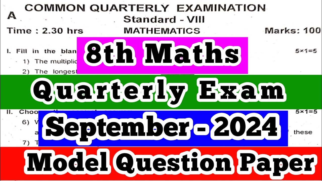 8th Maths Quarterly Exam Question Paper 8th Maths model question paper ...