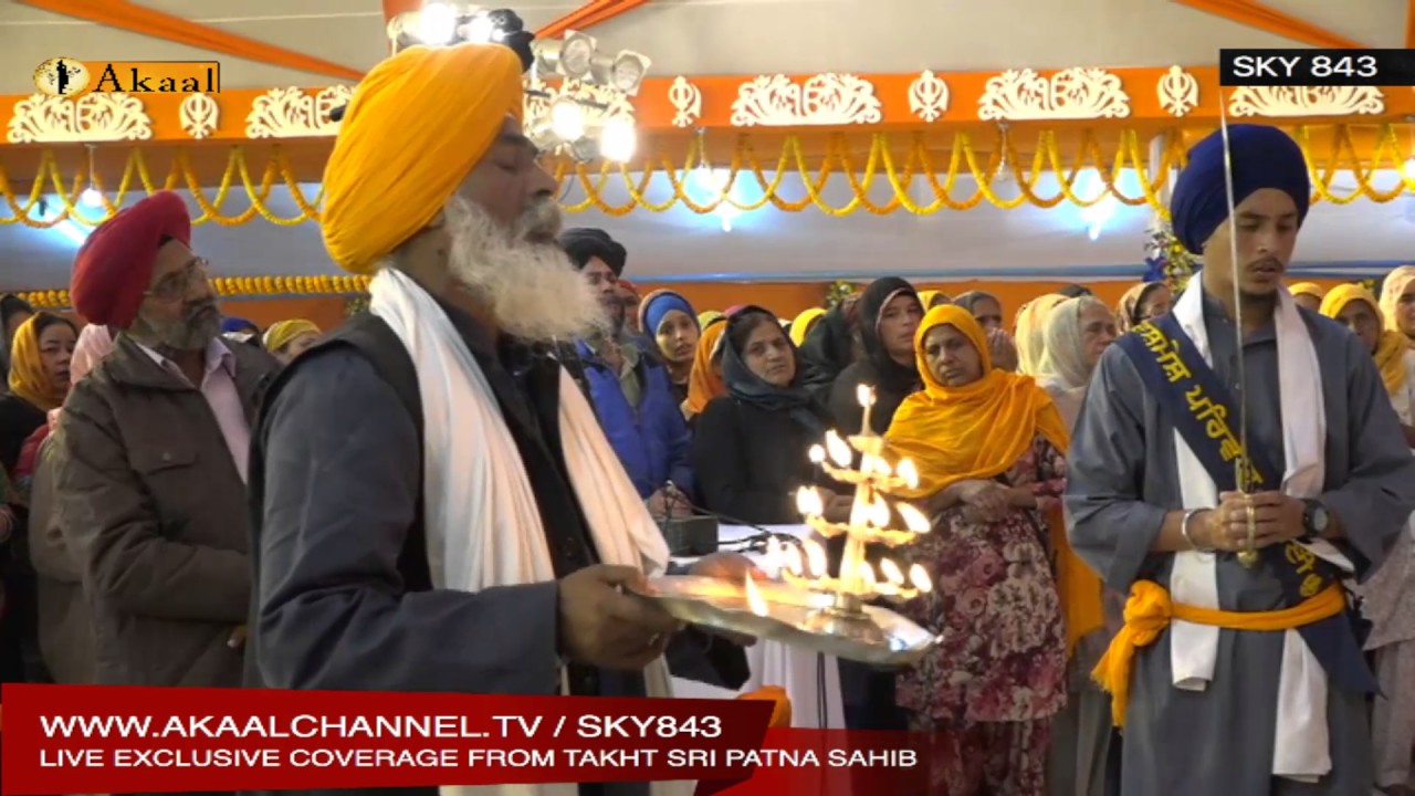 Akaal Channel Live - YouTube