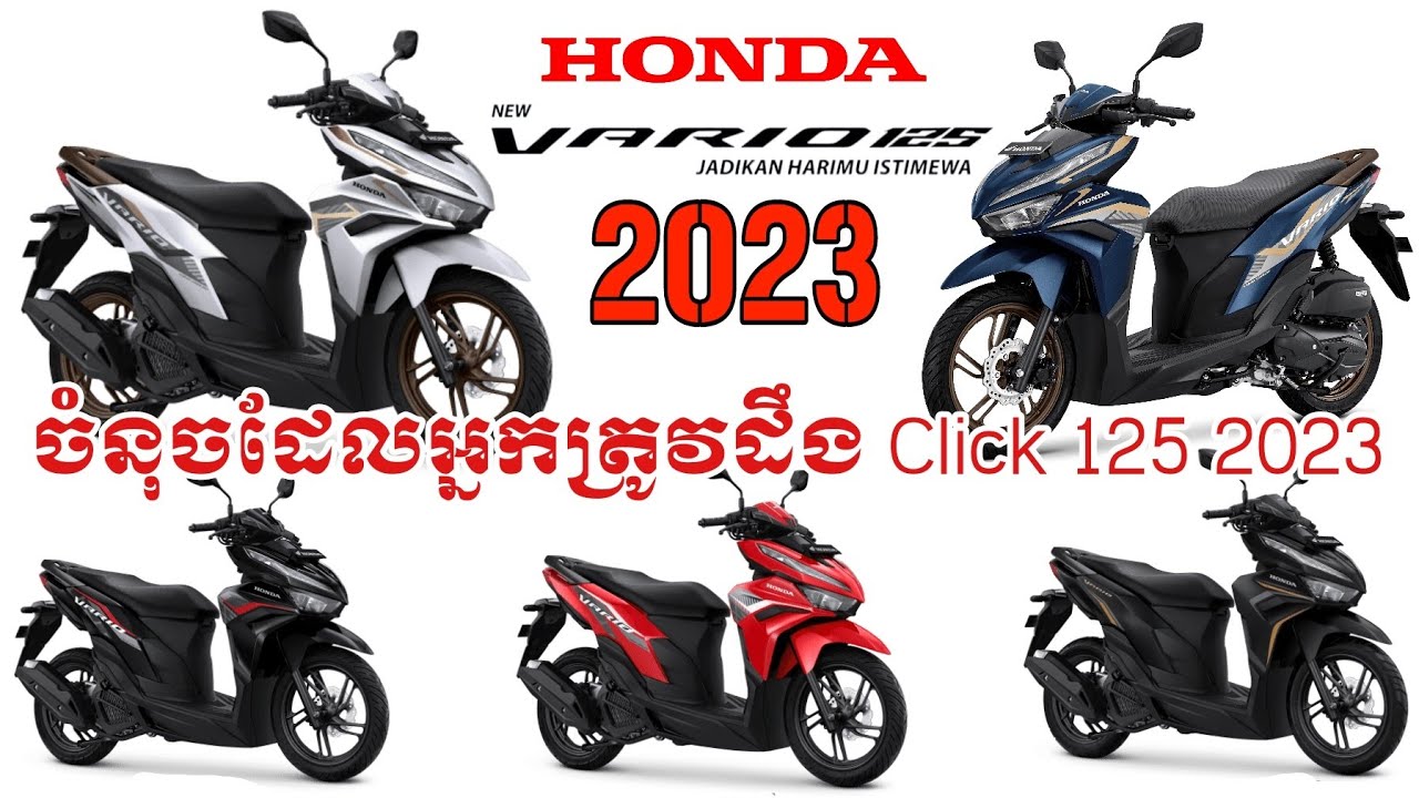 All New Honda Vario (Click) 125 2023 Updated Khmer Review ...