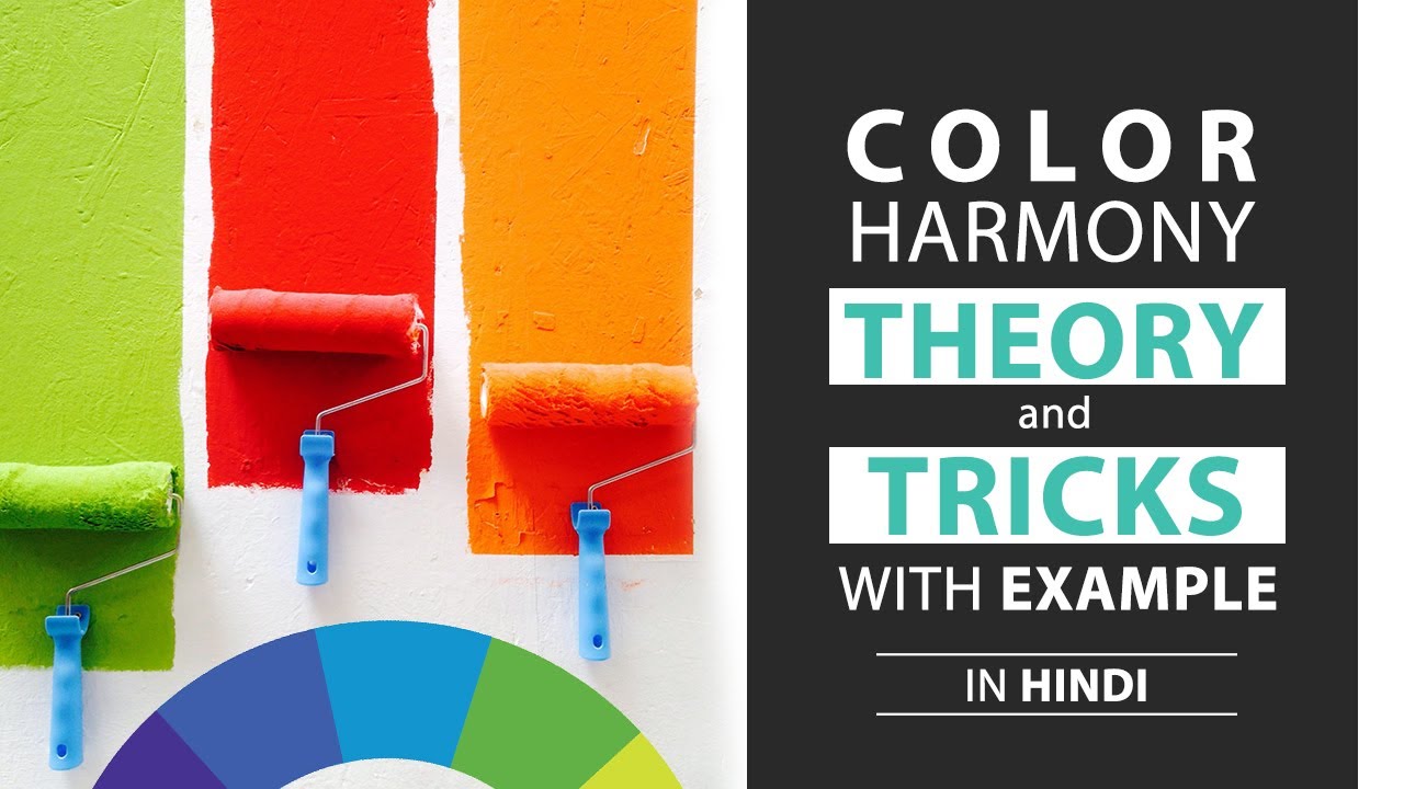 Everything you need to know about Colors | Antares Creations - YouTube