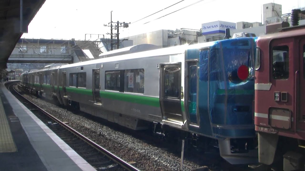 [FHD]JR北海道733系甲種輸送(20120423)/ Delivering JR Hokkaido Series 733 EMU ...