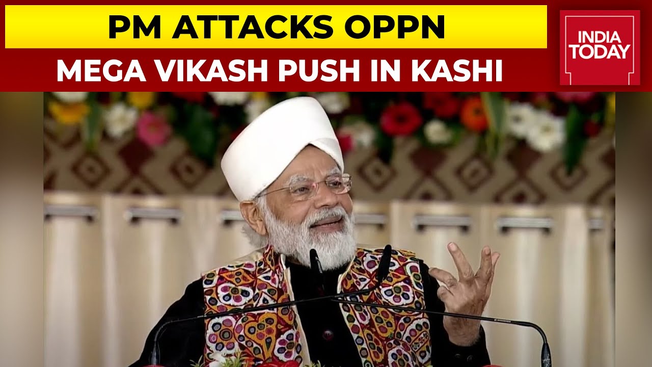 PM Modi Launches Mega White Revolution In Varanasi | Mega Vikash Push ...