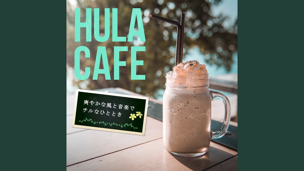 Freshness on a Sunny Day - YouTube Music