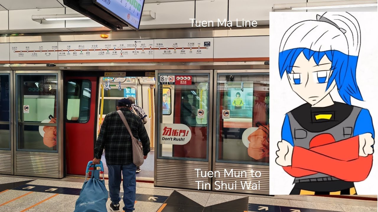 MTR Tuen Ma Line (Tuen Mun to Tin Shui Wai) (D307 / D308) (Part 1 ...