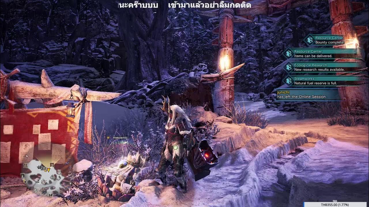 MHW : Iceborne ep.51 Rode To 999 - YouTube