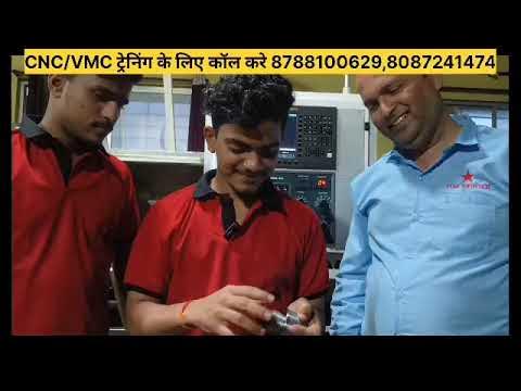 CNC VMC ROUTER Operating & Programming Training / Star Infotech CNC ...
