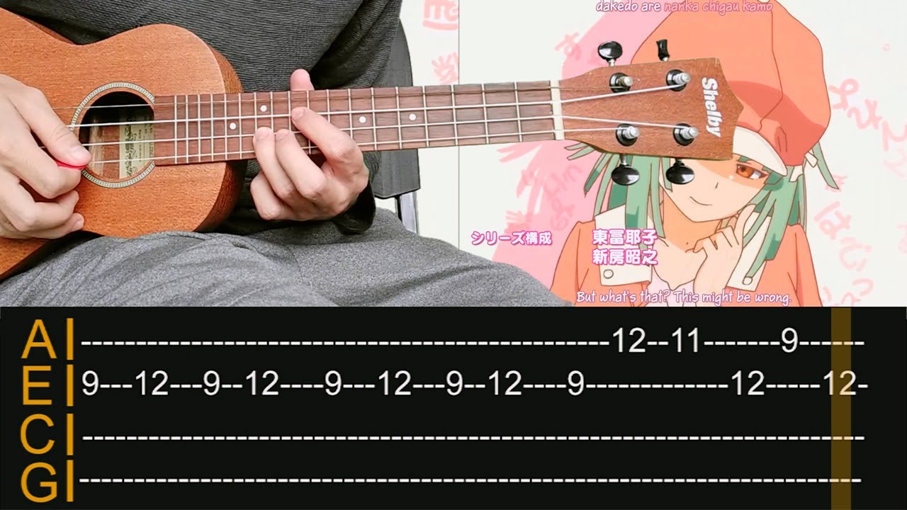 RENAI CIRCULATION no uKulele WITH TABS - YouTube