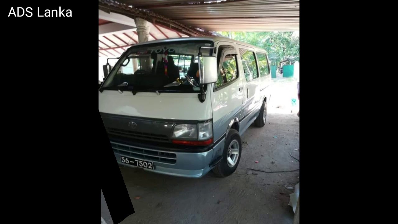 Dolphin van Rs. 2,975,000 - YouTube