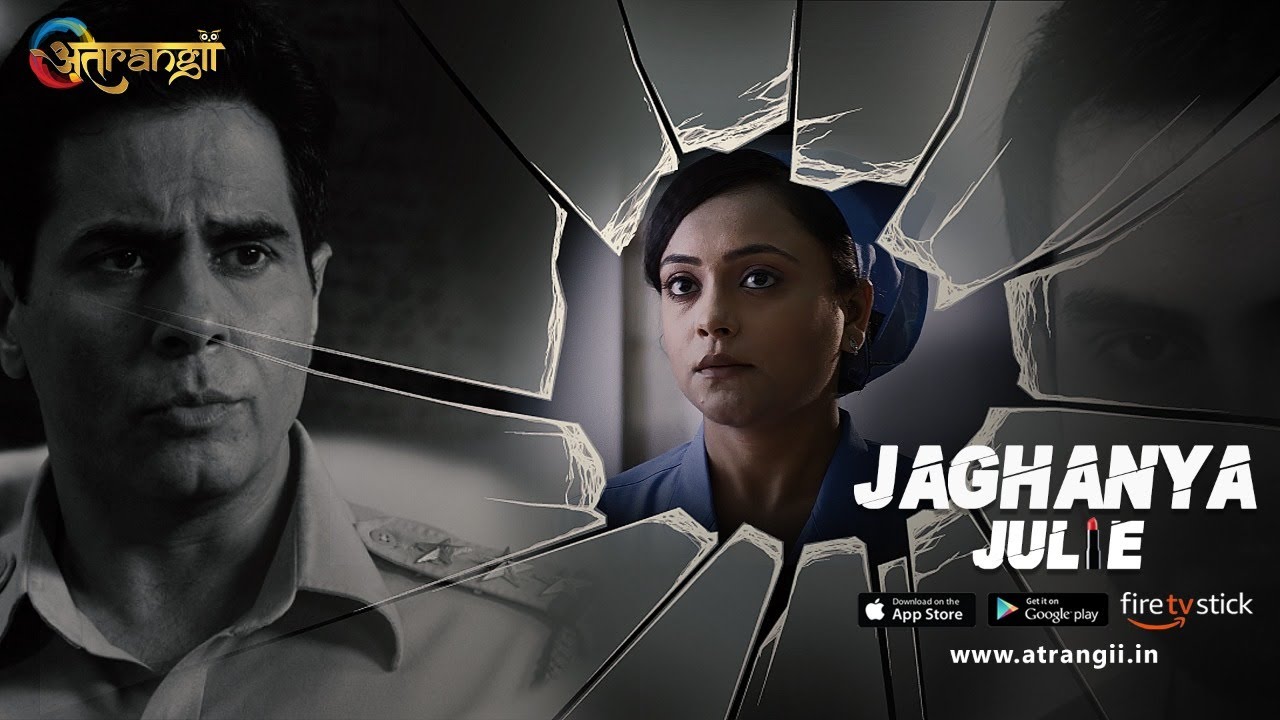 Julie | Official Trailer | Watch Now | Atrangii App - YouTube