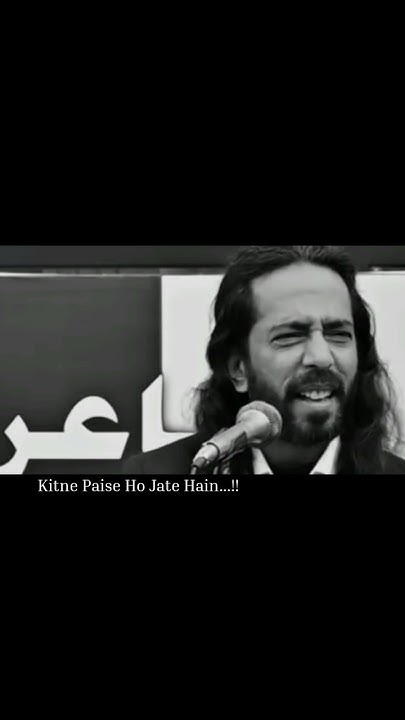 Pagal Kaise Ho Jate Hain 🤕 | Ali Zaryoun Viral Poetry | #viral #alizaryoun #poetry #status # ...