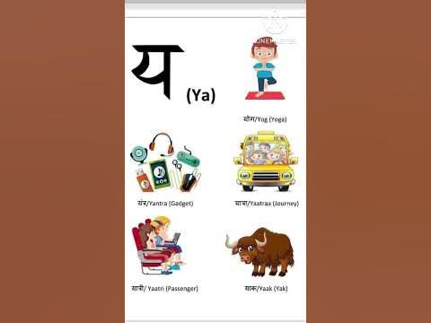 english with kakahara - YouTube