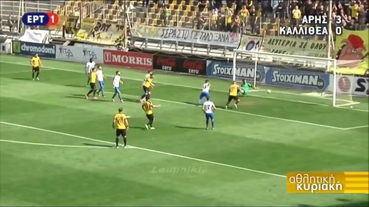 Football League 25η αγ. Στιγμιότυπα {8-9/4/2017} - YouTube