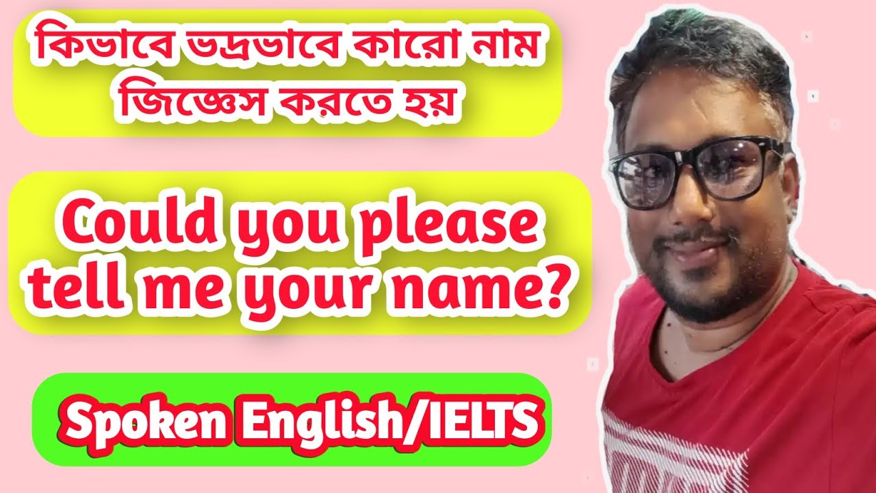 Could you please tell me your name? Learn how to ask someone's name in ...