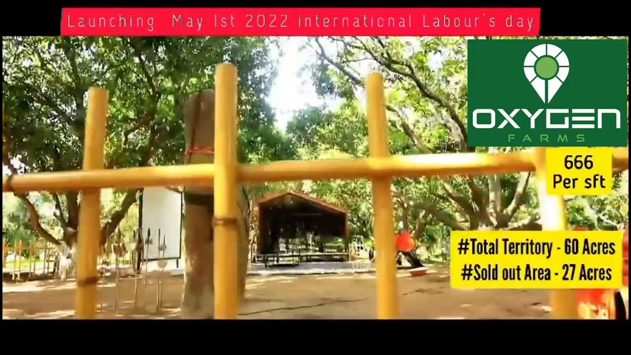 Oxygen Farms - Siddipet. Exclusive Partner Siddipet.me - YouTube