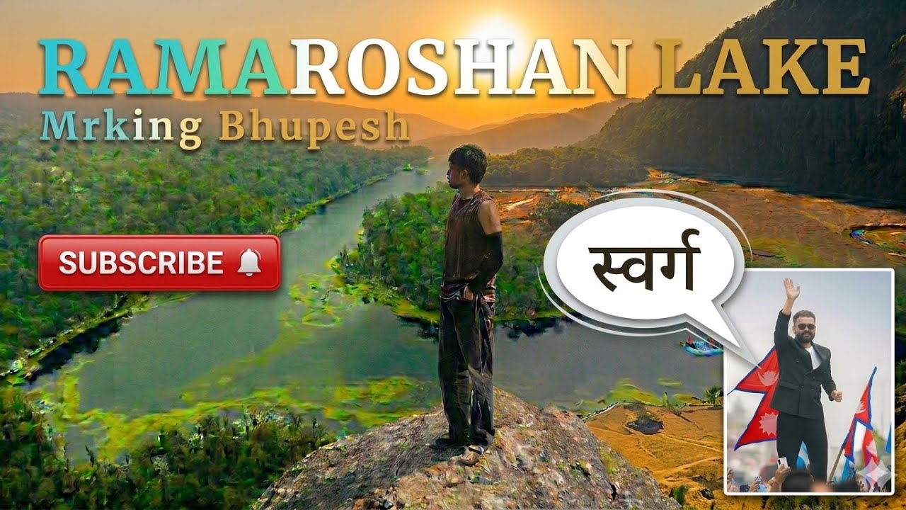 12 banda 18 khanda le prashida Ramaroshan Tourism Area Achham make ...