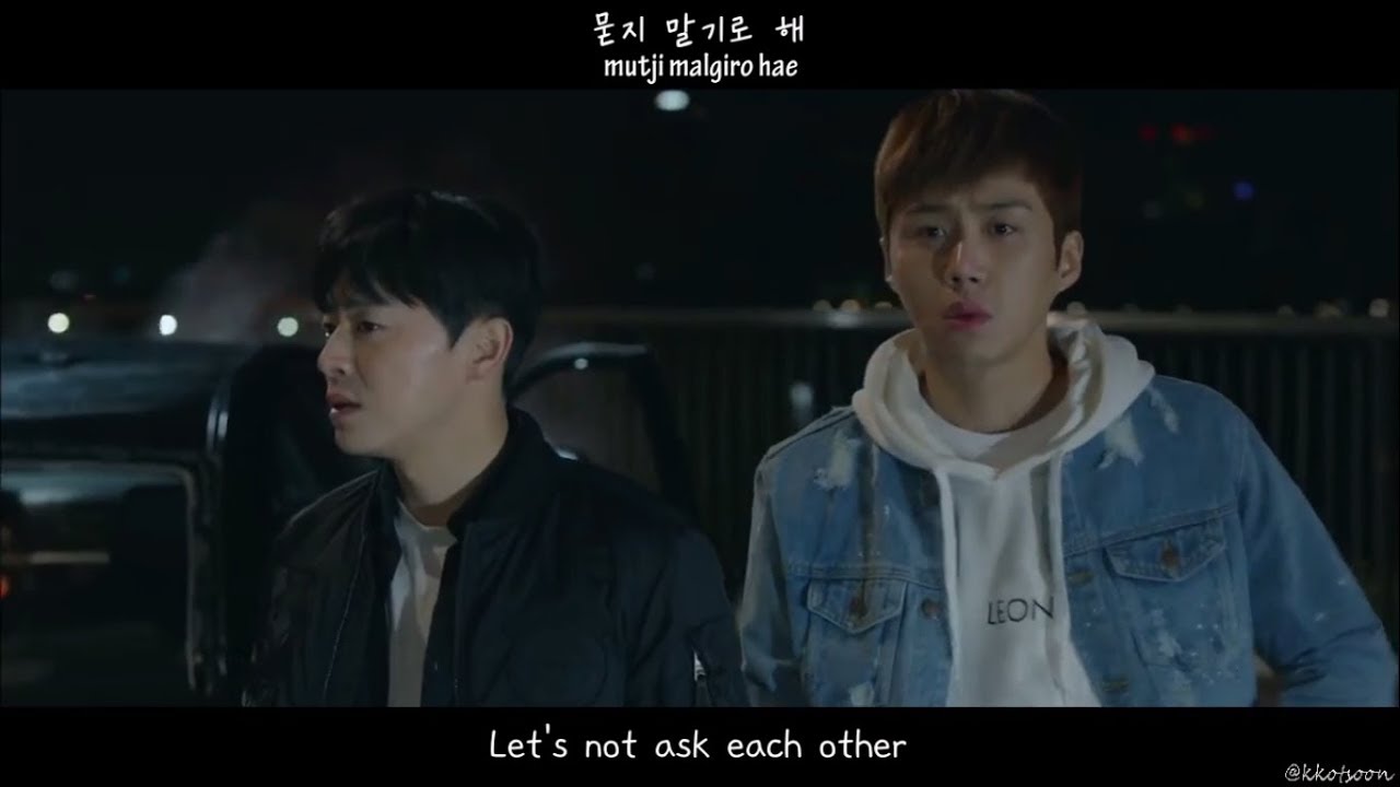 [FMV] VOISPER (보이스퍼) - Let's Not Ask (묻지 말기로 해) (Two Cops OST) [Han|Rom|Eng] - YouTube