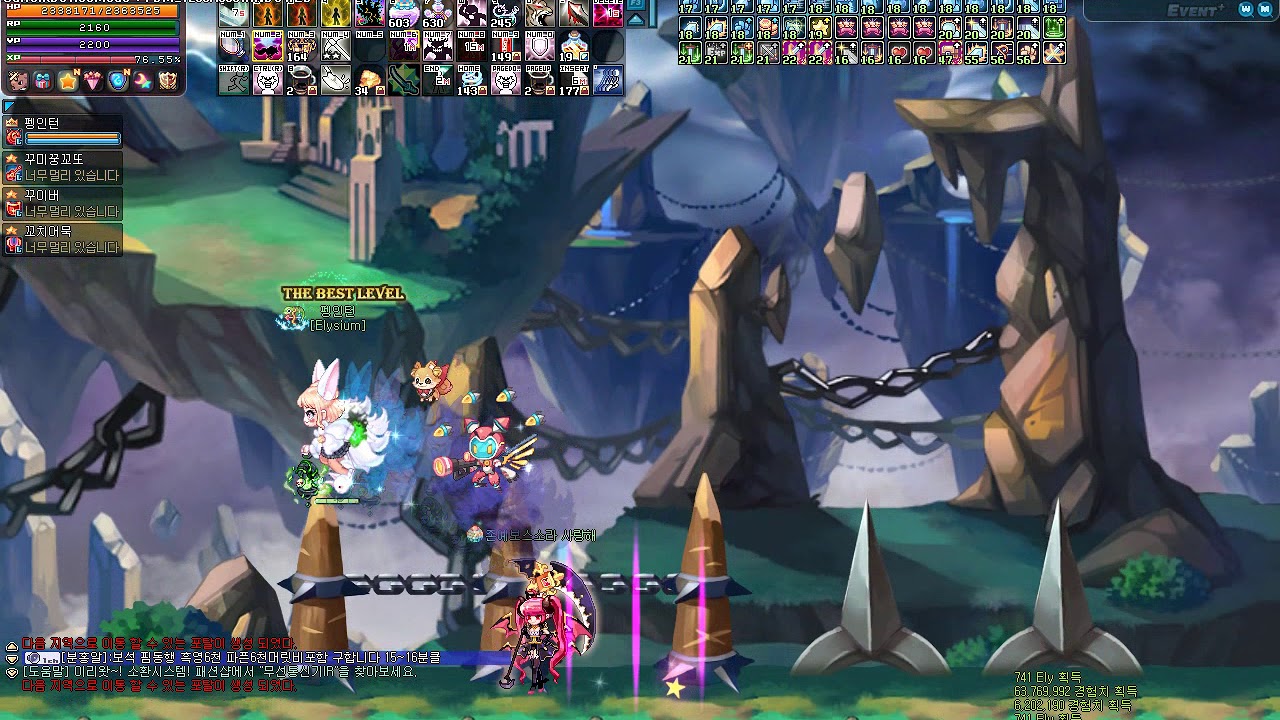 [라테일] 흑영(옥) 부유섬 - YouTube