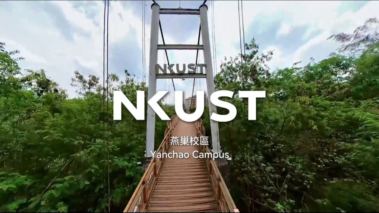 NKUST Yanchao Campus 高科大燕巢校區 - YouTube
