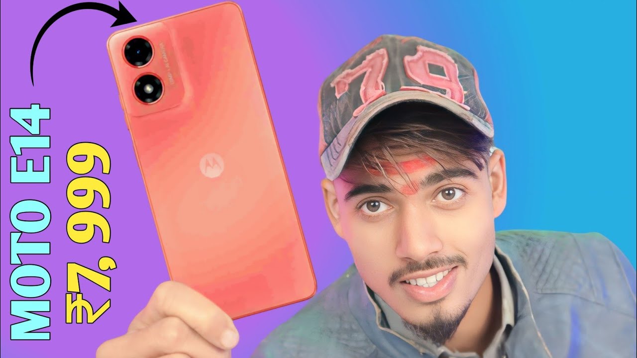 MOTO E14 first look - review | price details | launch date | full ...