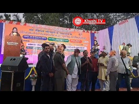 13 feb 1433 ki fix date satguru Ravidass maharaj ji British Ravidassia ...