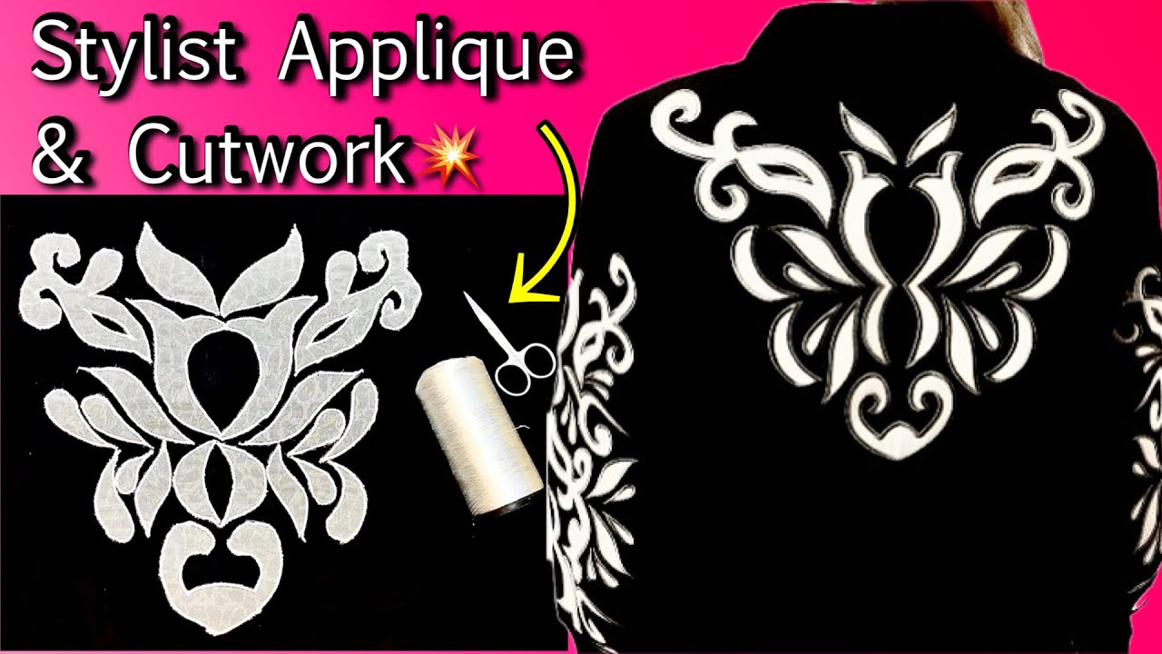 Applique work step by step | Applique work | Cutwork | Embroidery # ...