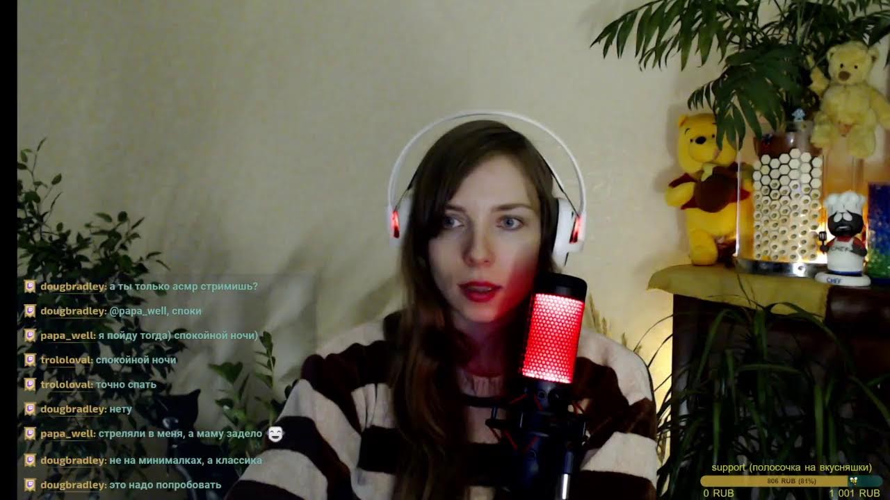 АСМР asmr stream!! relax with BEE ^_^ - YouTube