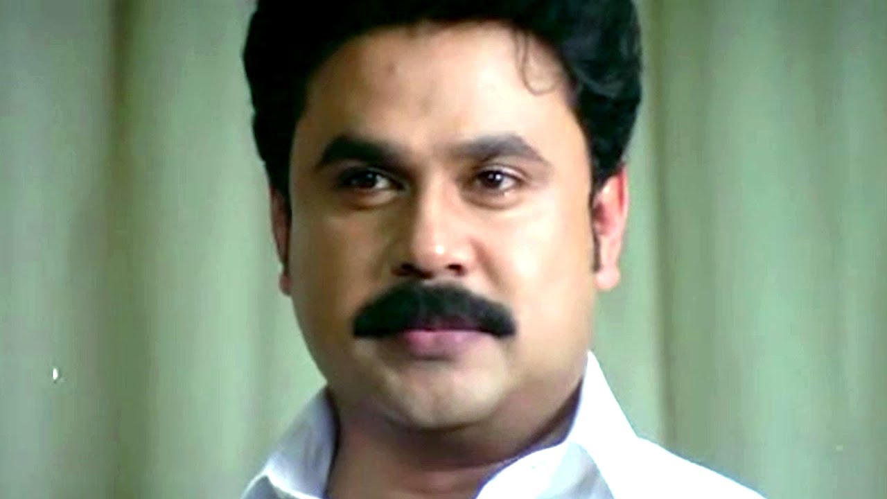"ആഭ്യന്തരം എനിക്ക് കിട്ടണം" | Dileep | Lion Movie | Innocent ...