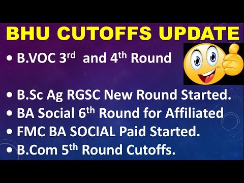 BHU UG ALL COURSES UPDATES | BHU LATEST CUTOFFS | BHU BVOC BA BCOM BSC ...