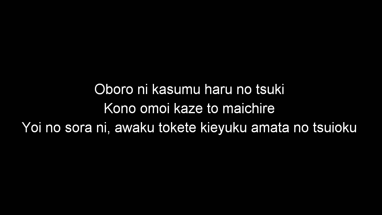 Hatsune Miku - Hazy Moon - YouTube